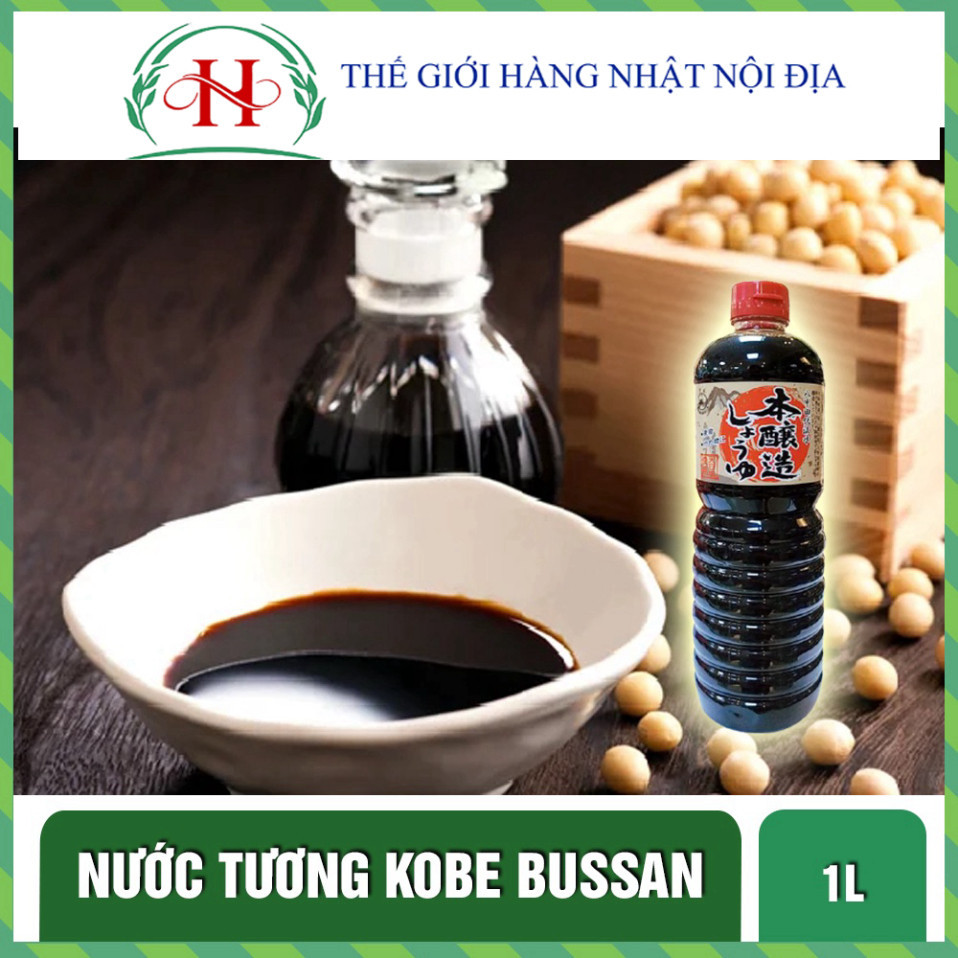 Premium Soy Sauce Kobe Bussan 1L - Domestic Japanese Goods | Shopee ...