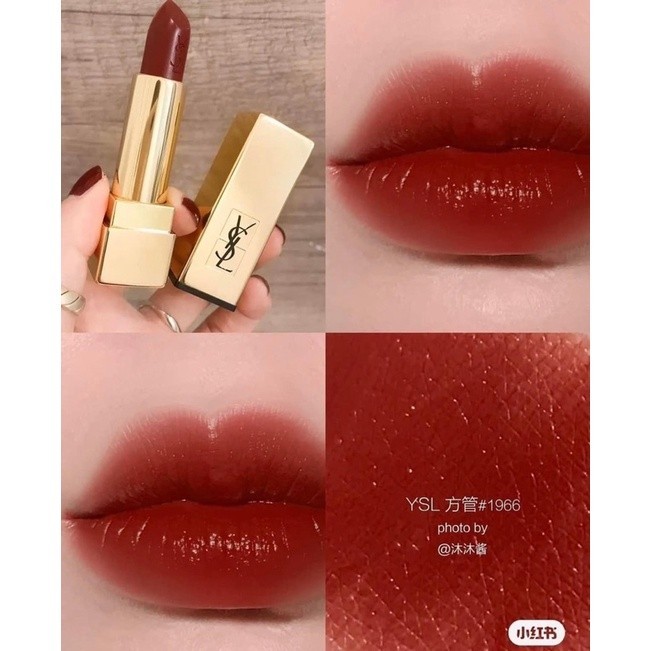 Son YSL 1966 ROUGE LIBRE | Shopee Malaysia