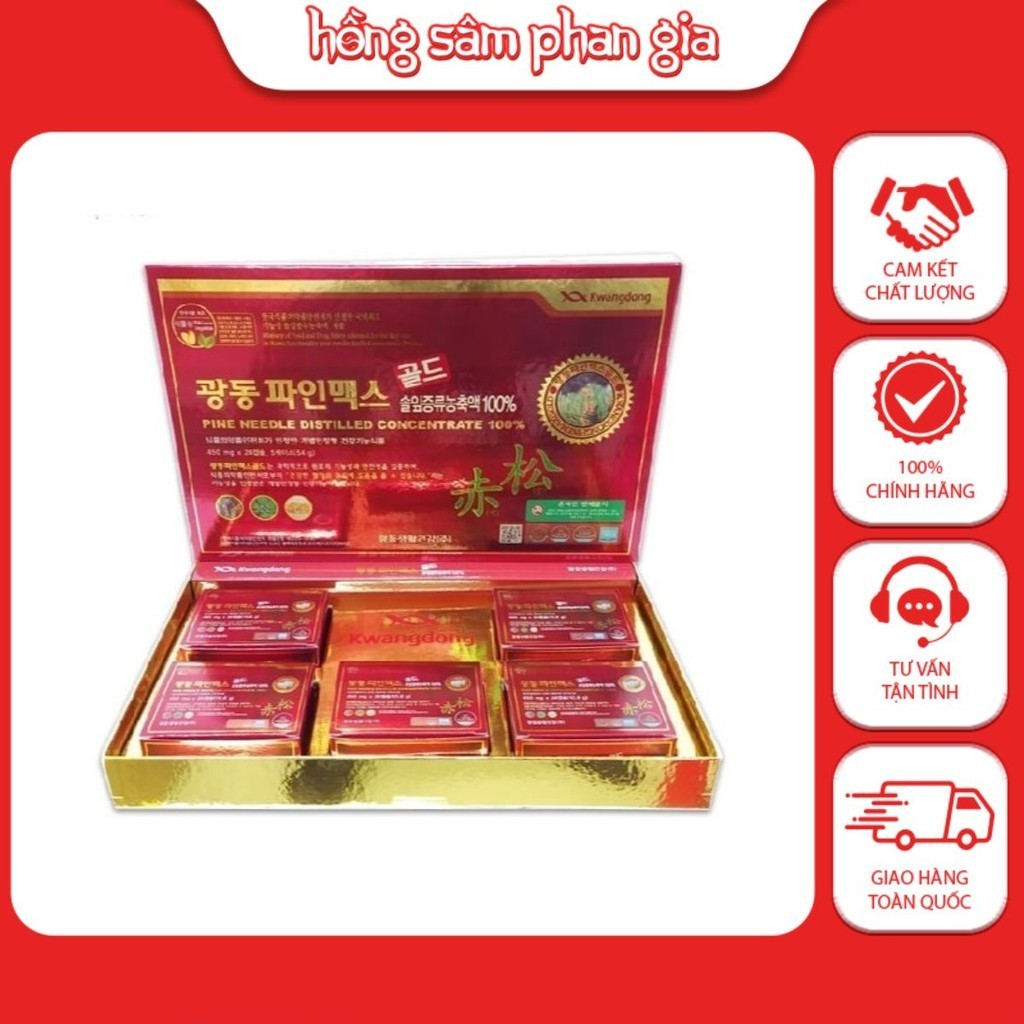 Korean Kwangdong Red Pine Oil - 120 Tablets | Shopee Malaysia