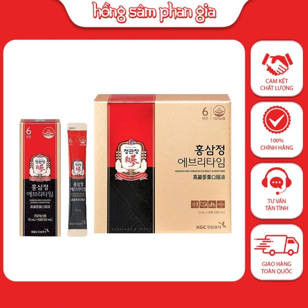 Everytime KGC Red Ginseng Water Helps To Nourish Health, Strengthen ...