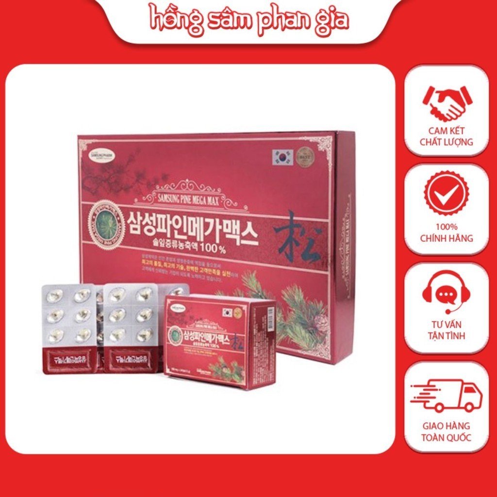 Korean SamSung Pine Mega Max red purple oil oral tablet helps to boost ...