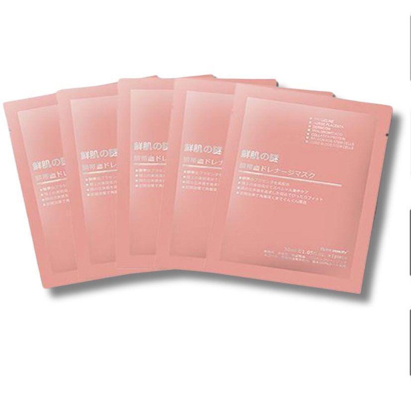 Stem Cell Placenta Mask Provides Moisture, Regenerates Collagen Beauty ...