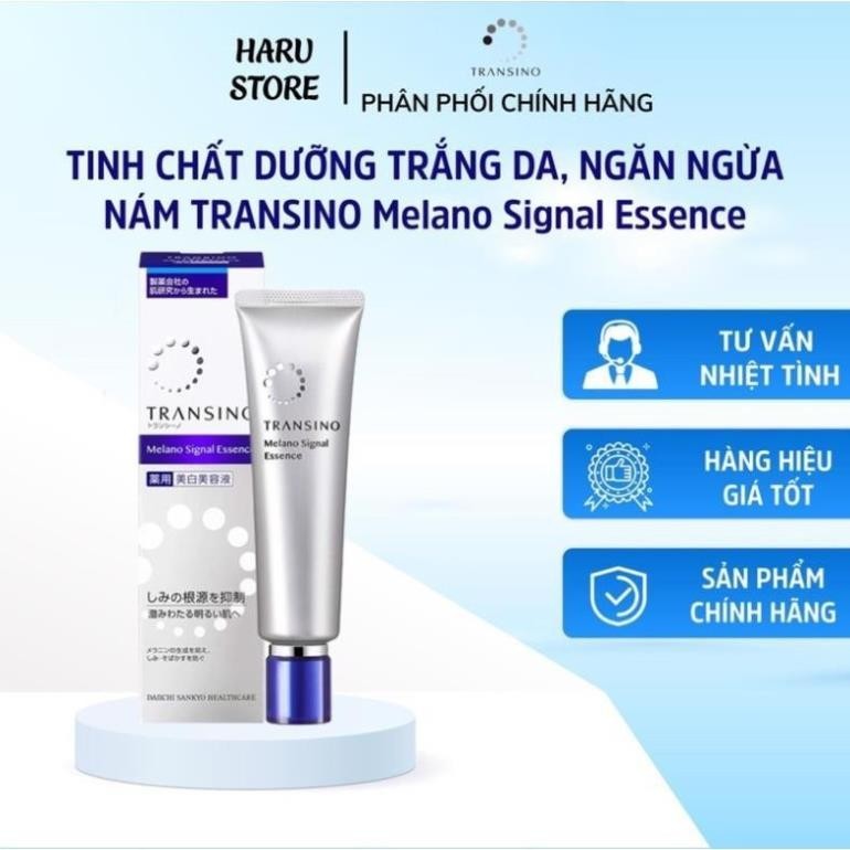 Transino Cream Slingshotm Reduction Essence Freckles Intensive Bright ...