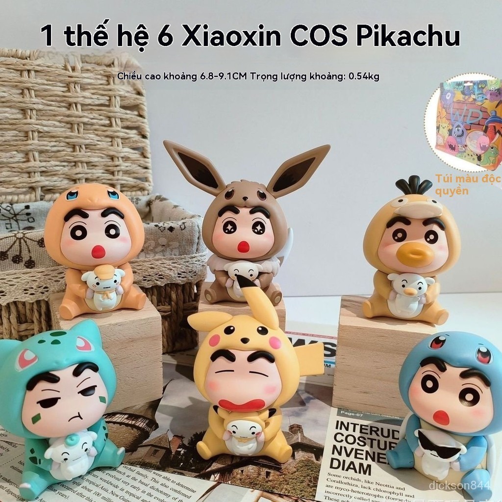 Pokemon Crayon Shin-Chancos Famous Cartoon Doll Blind Box Decoration On ...