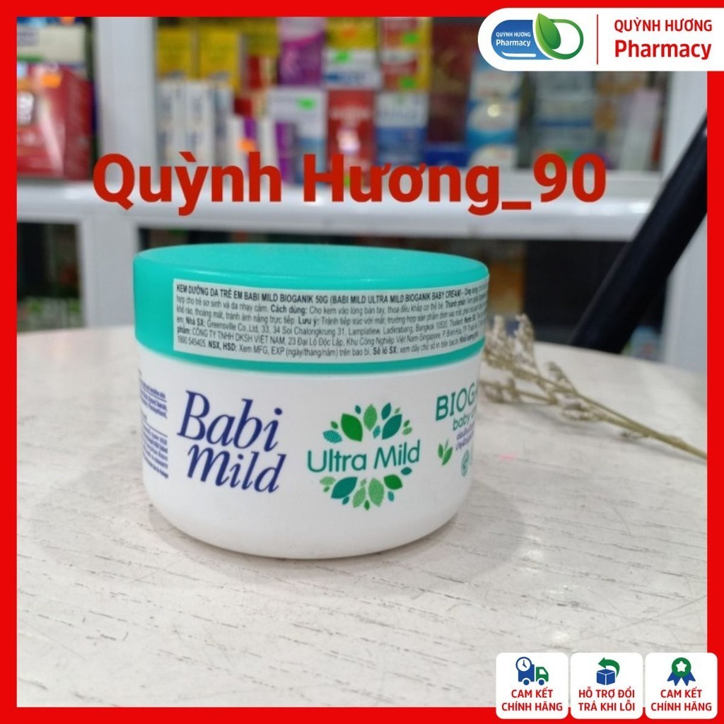 Babi MILD ULTRA MILD skin cream prevents dry skin, making skin soft and ...