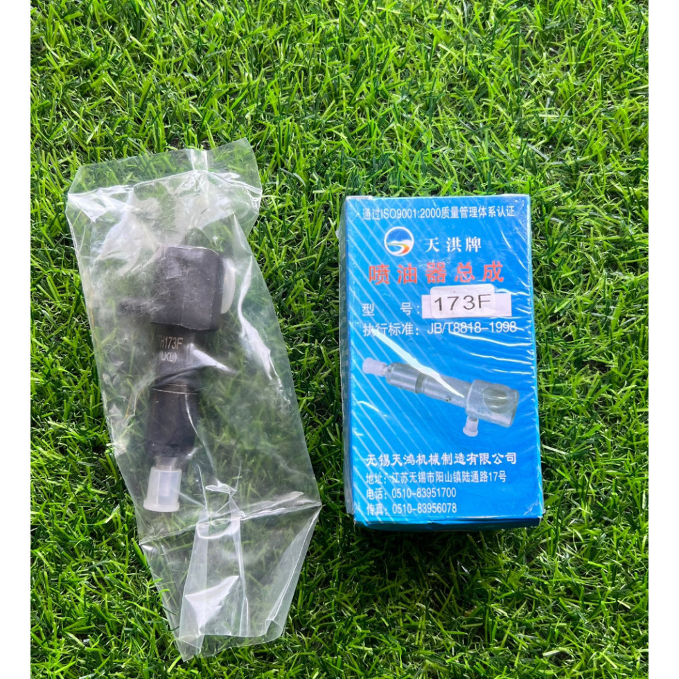 Injector 173F And 178F Needle Fun High Pressure mini Plow 173 And 178 ...