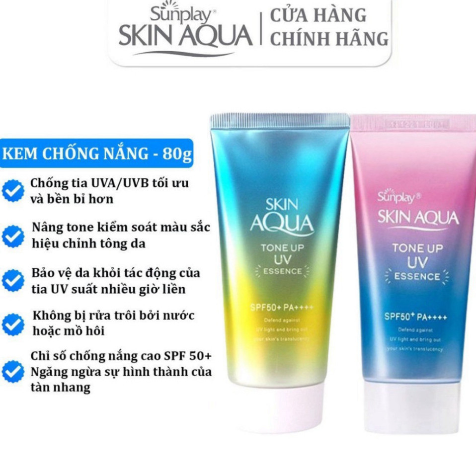 Skin Aqua Japanese Sunscreen Lifting Bright White Tone up UV SPF 50 ...