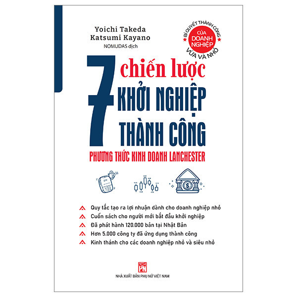 Book - 7 Successful Startup Strategies, Lanchester Business Way (NXBPN ...