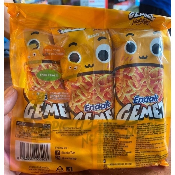 Enaak Gemez BBQ Chicken snack Noodles 20g (1 pack) | Shopee Malaysia