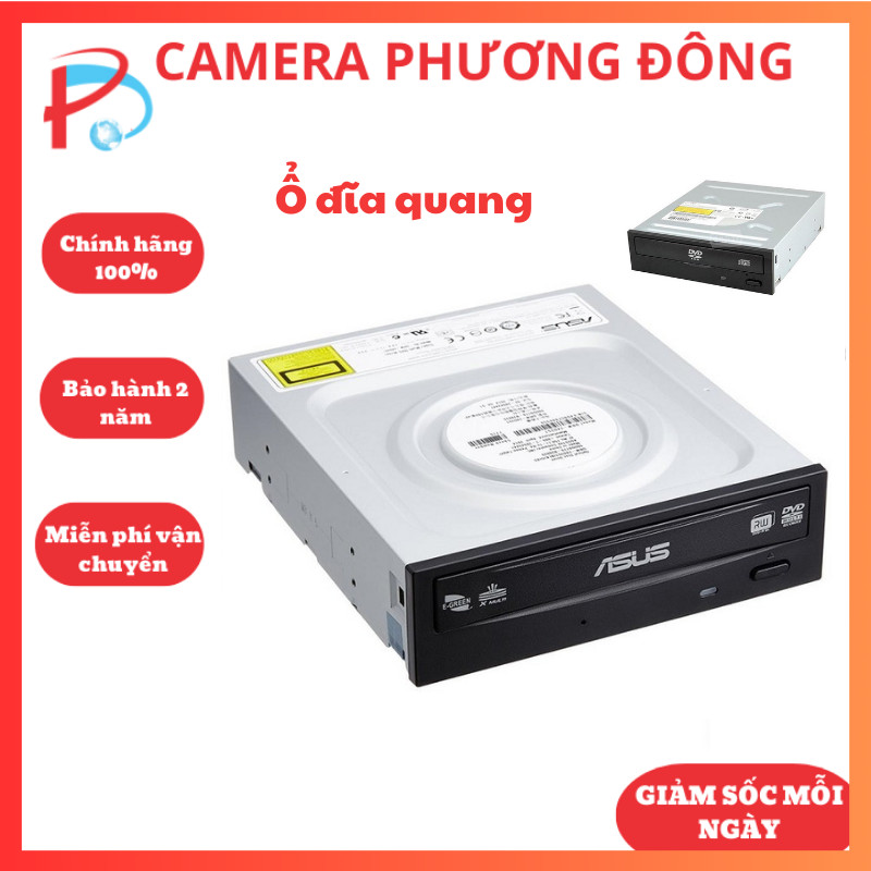 Dvdrw optical drive for desktop computers, dvd drive supports reading ...