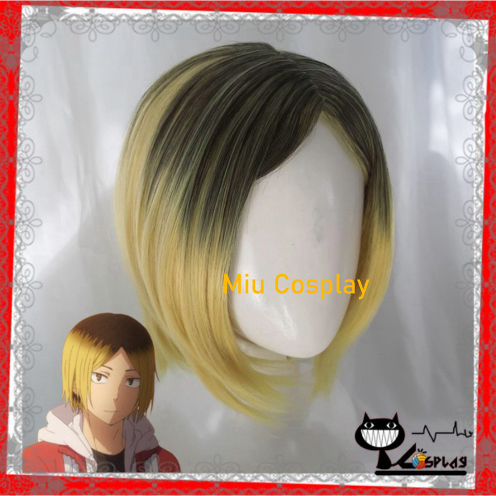 [Available] [Available] Wig/wig Kenma Kozume/Hinata/Kageyama/Oikawa ...
