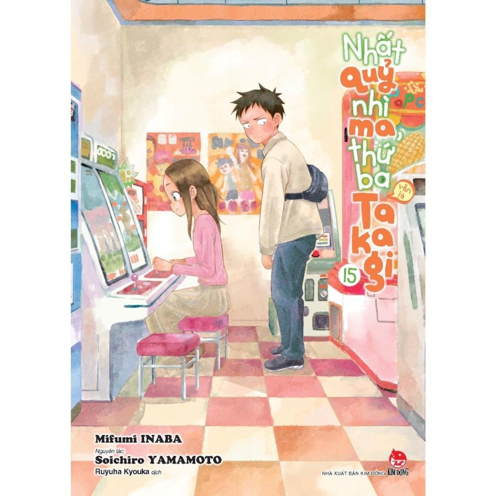 Comic - Nhat Devil, Third (Remain) Takagi (KD Publishing House) | Shopee Malaysia