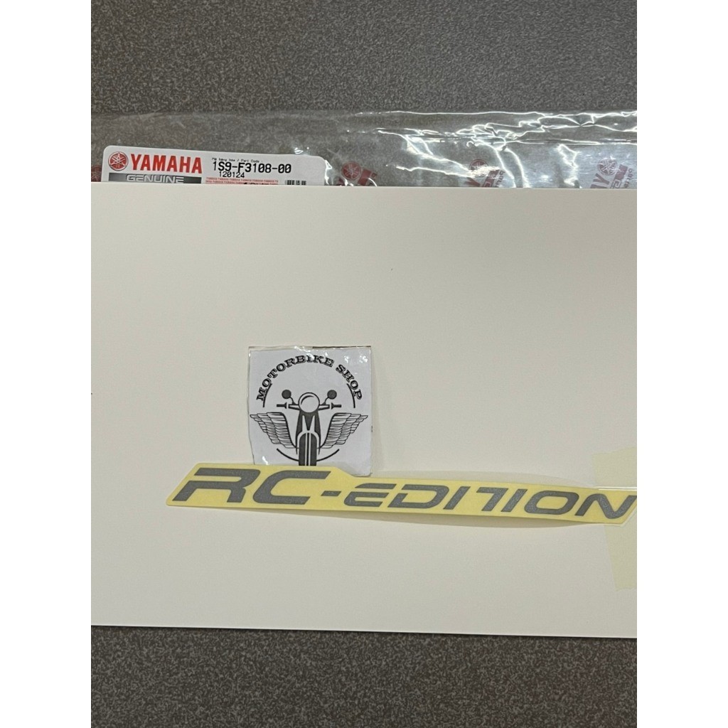 Genuine RC EDITION sticker on both sides of the front fork | Shopee ...