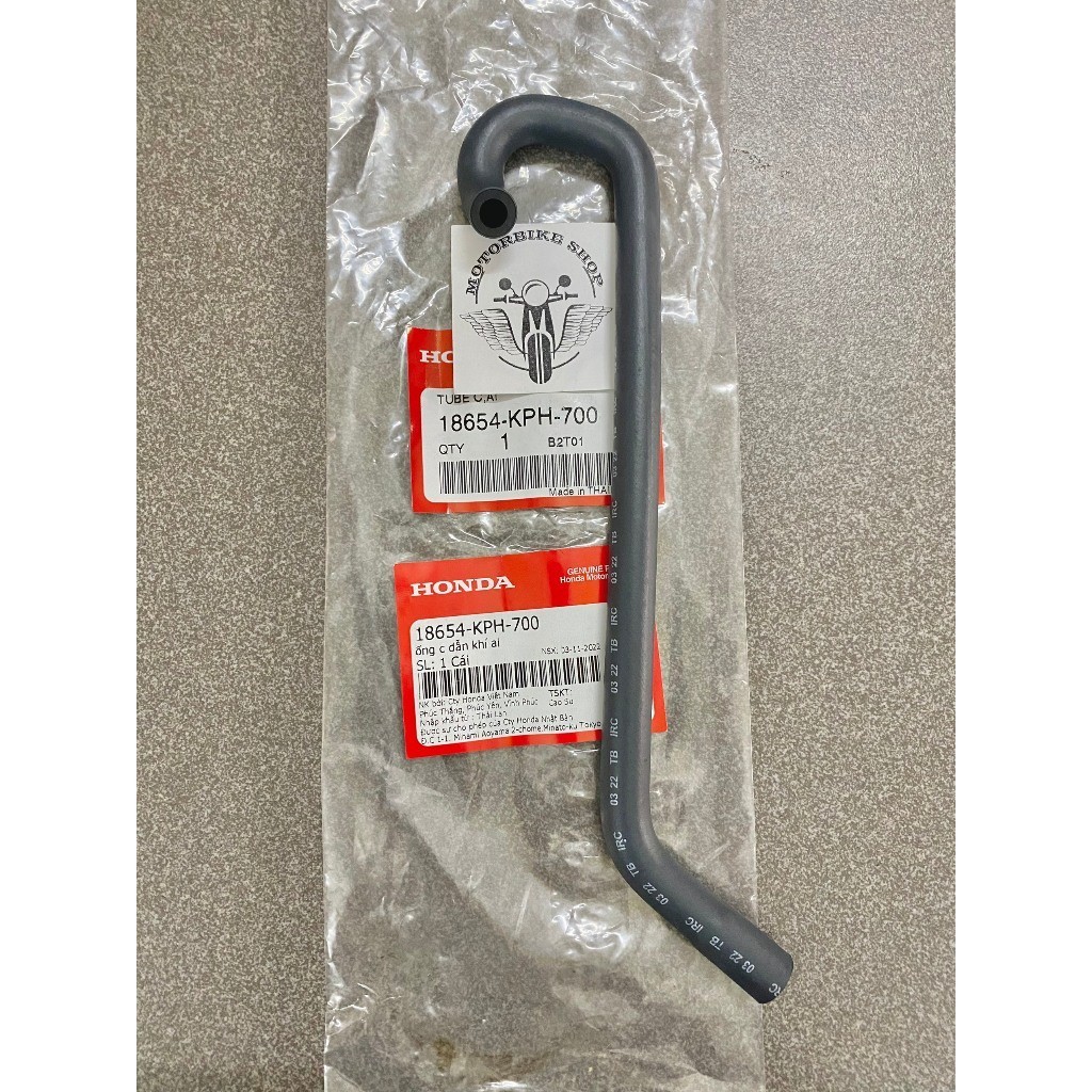 Future x fi Genuine Cow Head Shrink Air Filter Pipe 18654kph700 ...