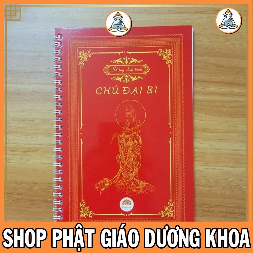 Give A WRITING, A copy of the Great Compassion Mantra Sutra in many ...