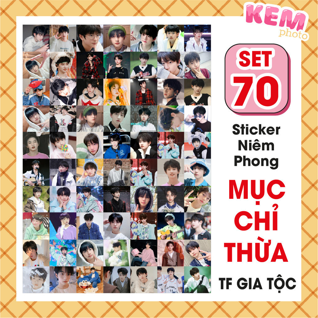 Set Of 70 Stickers Sealing MU ZHICHENG - Redundant Item - TF House ...