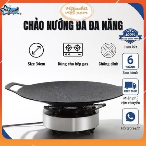 Ecoramic Korean-Style Meat Grill Stone Pan, Non-Stick BBQ Grill Without ...