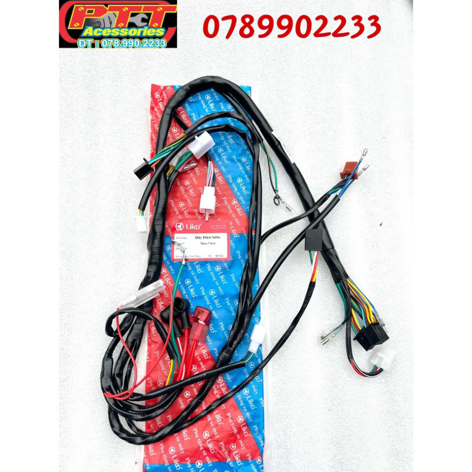 Wire Ribs MAX (China) | Shopee Malaysia
