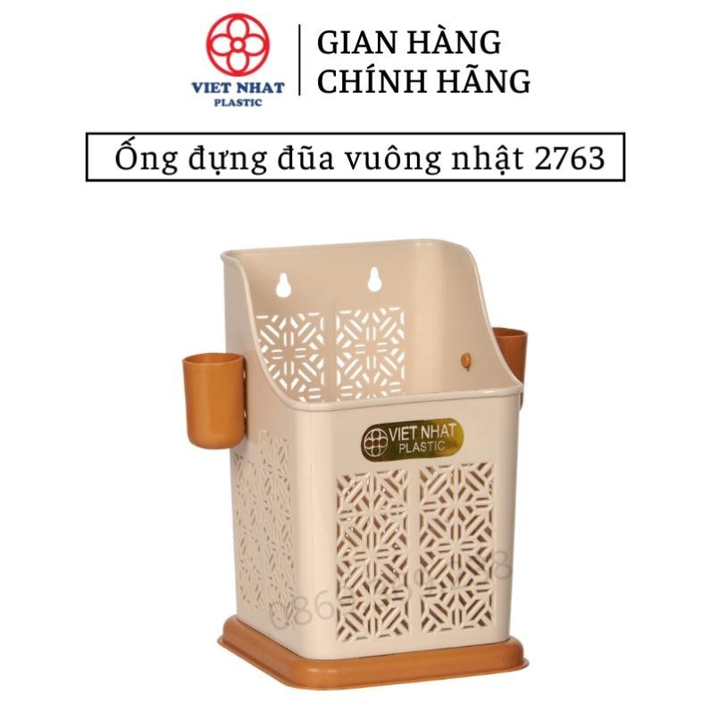 Chopsticks, Spoons, 2-Compartment Square Spoons With Plastic Toothpicks ...
