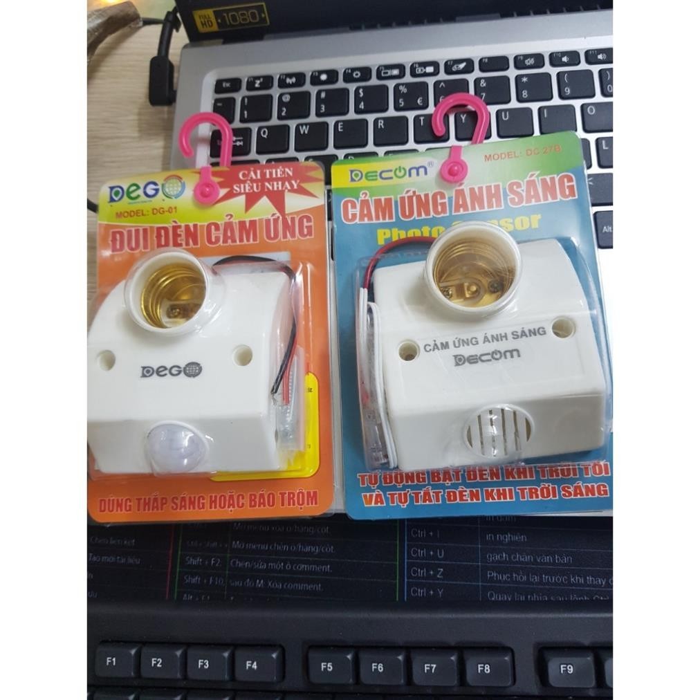 Infrared DG-01 Induction Lamp Holder, Motion Sensor Tail - E27 Tail ...