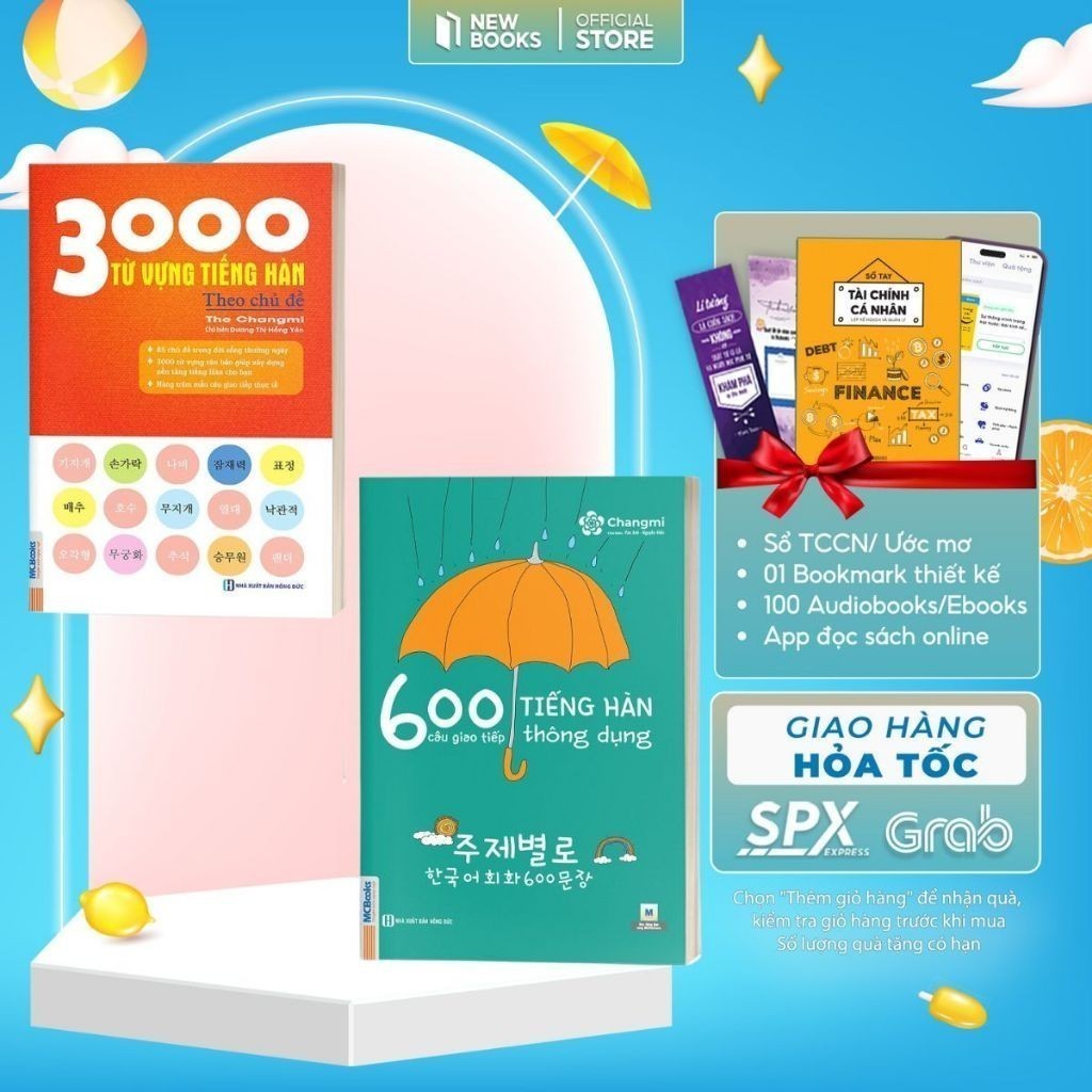 Combo 600 common Korean communication sentences 15 minutes of self ...