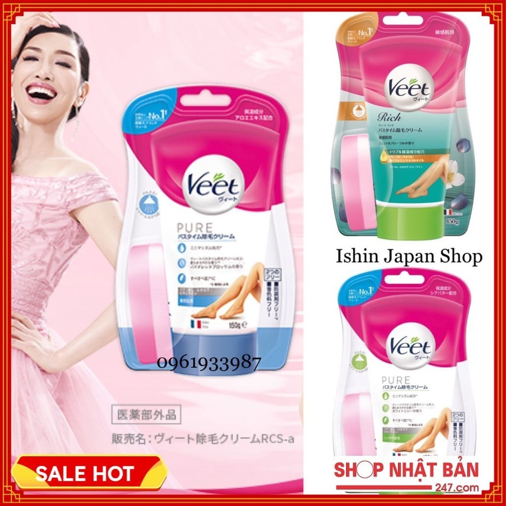 (NEW Model 2023 IMPROVED NUTRITION) Veet Hair Removal Cream 150g ...
