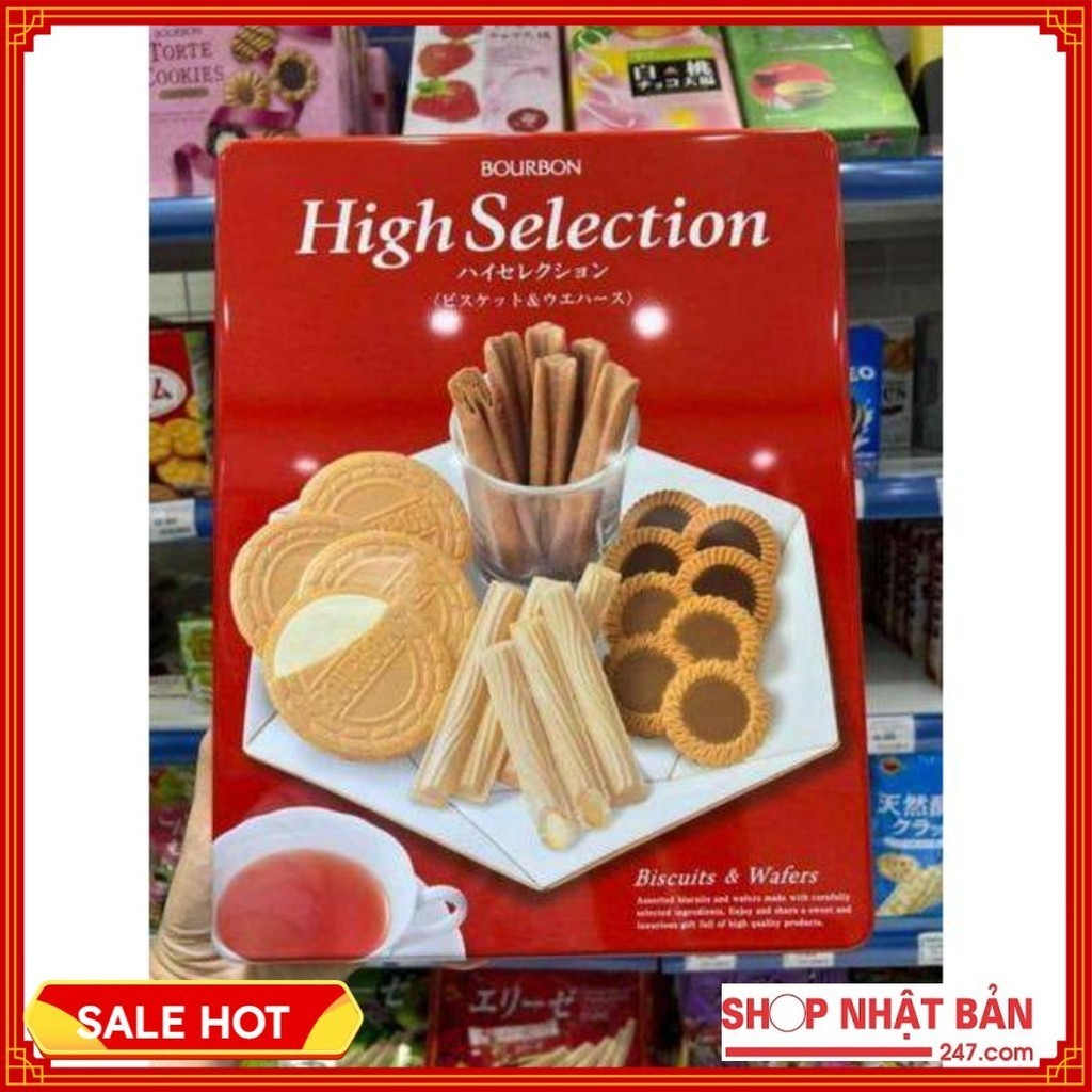 [CNY 2024] Japanese Bourbon High Selection Cookies Tin Box 376g (red ...