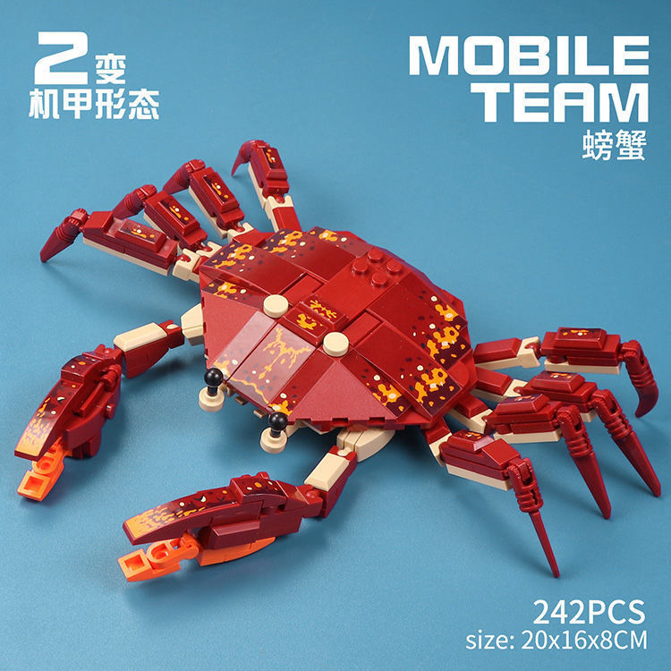 Underwater World Children Building Blocks Aquarium Creatures Animals ...