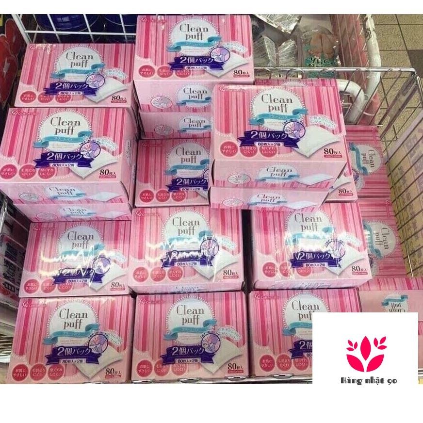 Auth Standard - Clean Puff | Shopee Malaysia