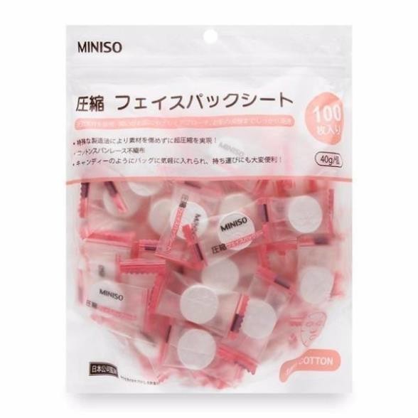 Bag of 100 Japanese Miniso Compressed Paper Masks | Shopee Malaysia