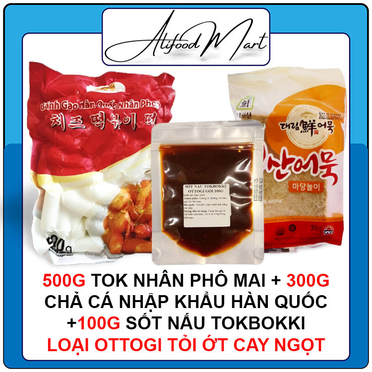 Combo 500g rice cake filled with Mir cheese + 300g imported Korean Sajo fish cake + 100g ...