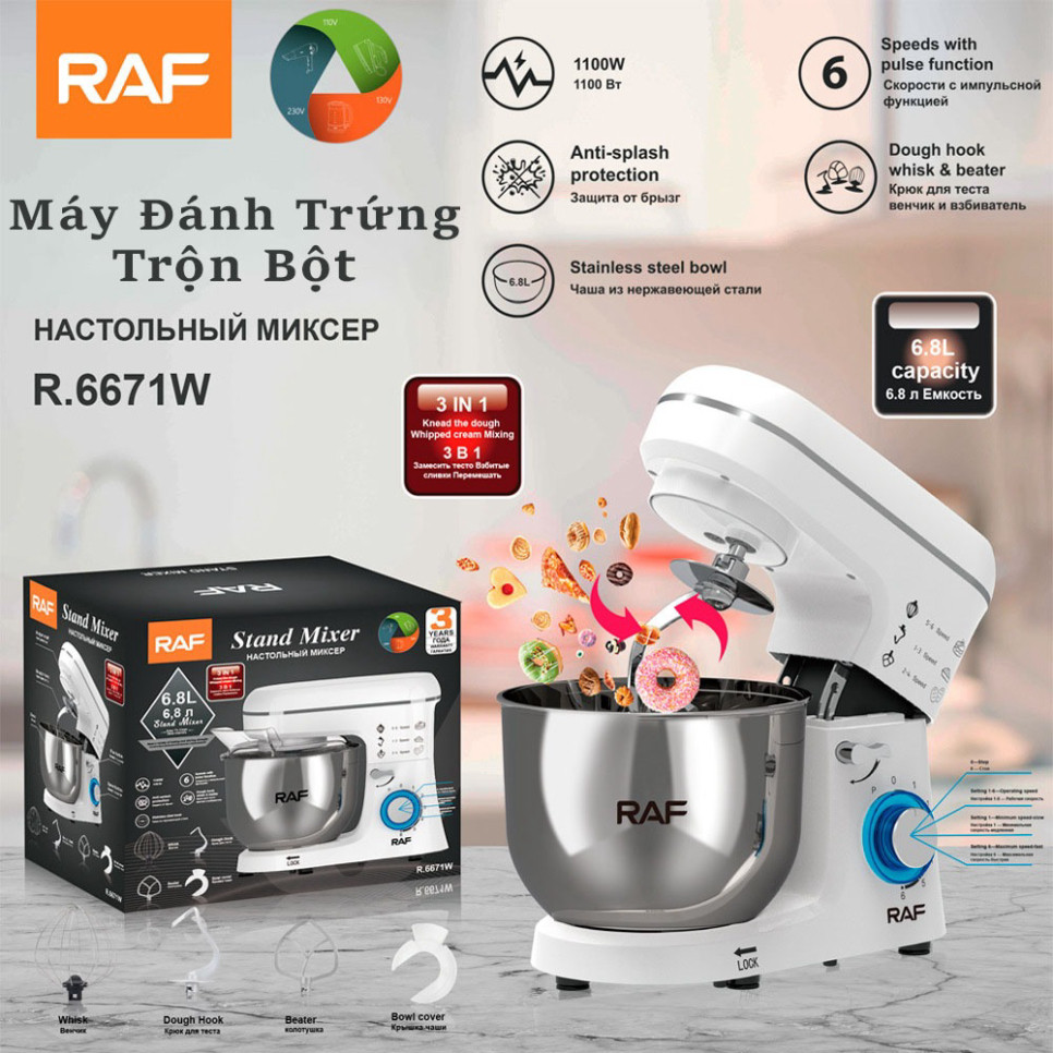 Dough Mixer | Egg Beater | Raf R6671 Desktop Dough Machine 5.5L Delicious, Smooth Cake With All ...