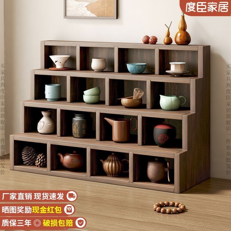 Solid Wood Plaid Tea Cup Rack Wall Mounted Purple Clay Tea Ceremony Pot ...