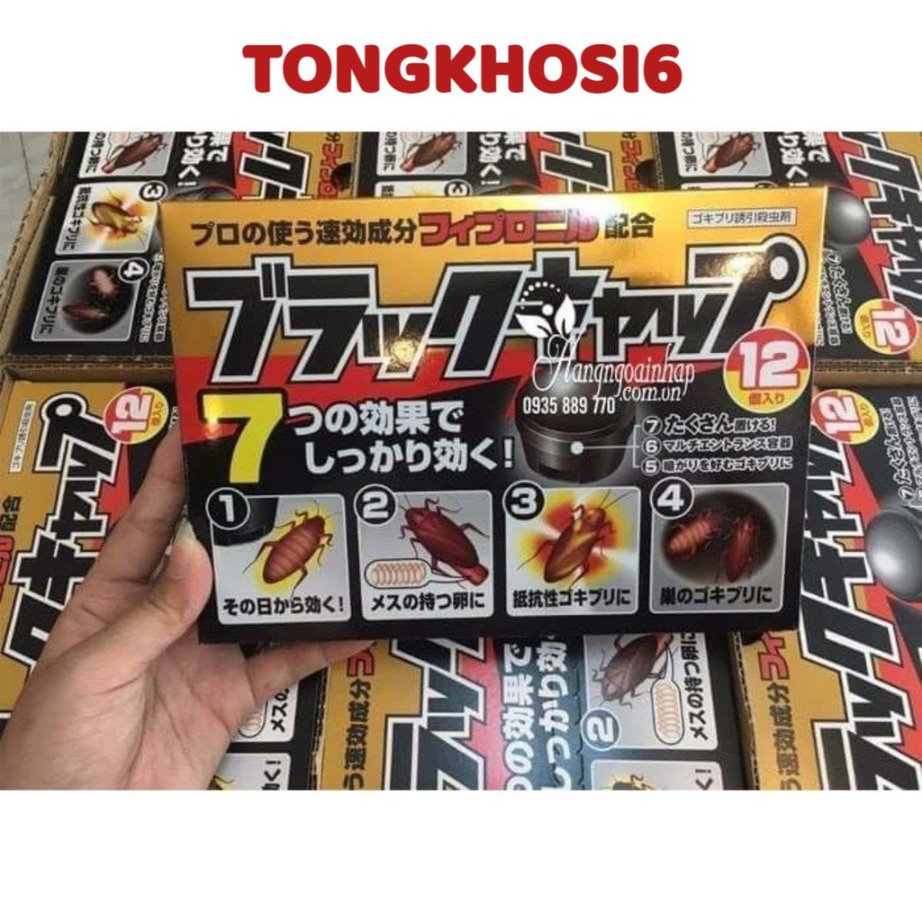 Japanese cockroach killer Barracks Cap box of 12 tablets | Shopee Malaysia