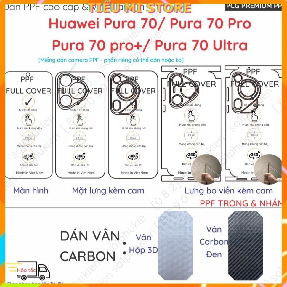 PPF & Carbon Texture Sticker Huawei Pura 70/ Pura 70 pro/ Pura 70 pro+ ...