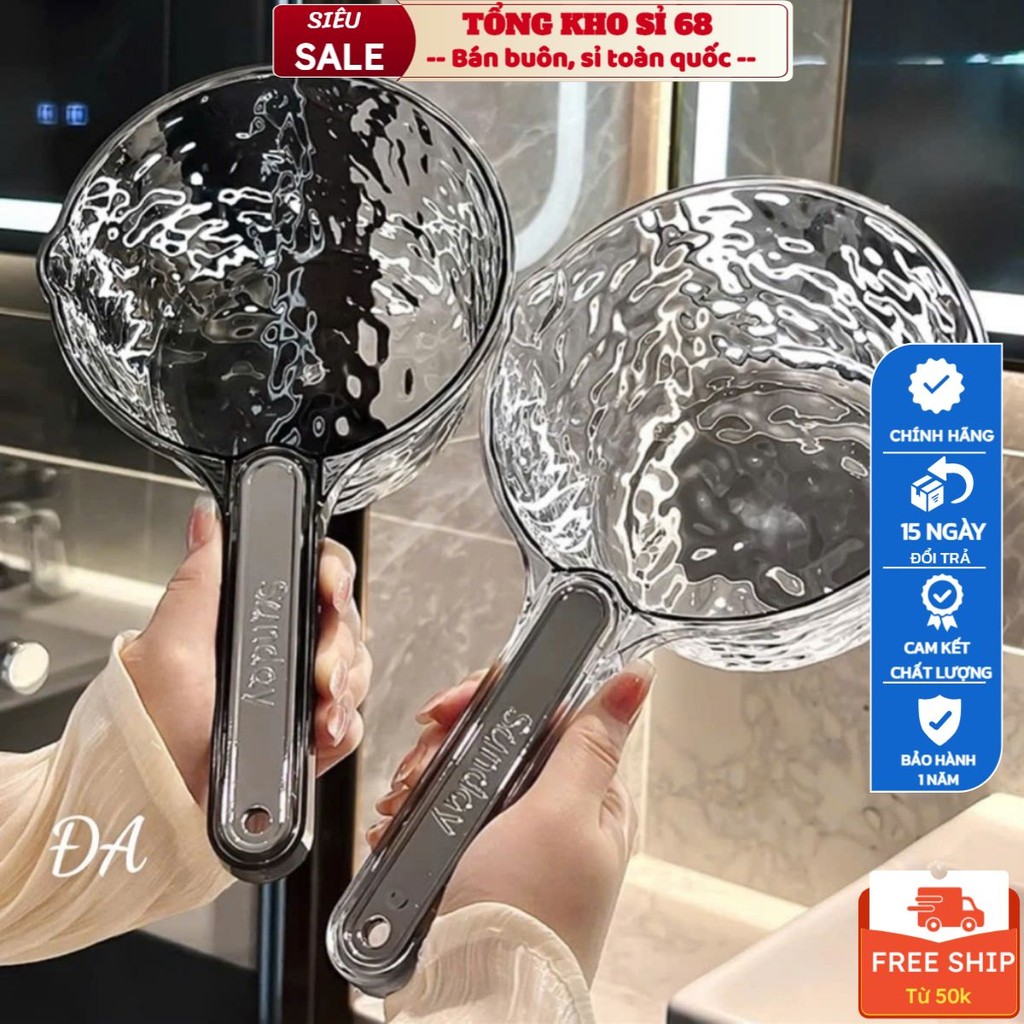 Luxury Wave Pattern Transparent Water Ladle, Sturdy Transparent Water ...