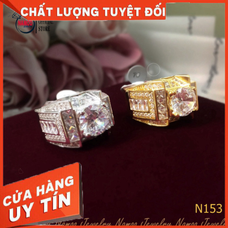 (type 1) Men's Ring N153 Extremely Genuine and Layered Namoo Jewelry ...
