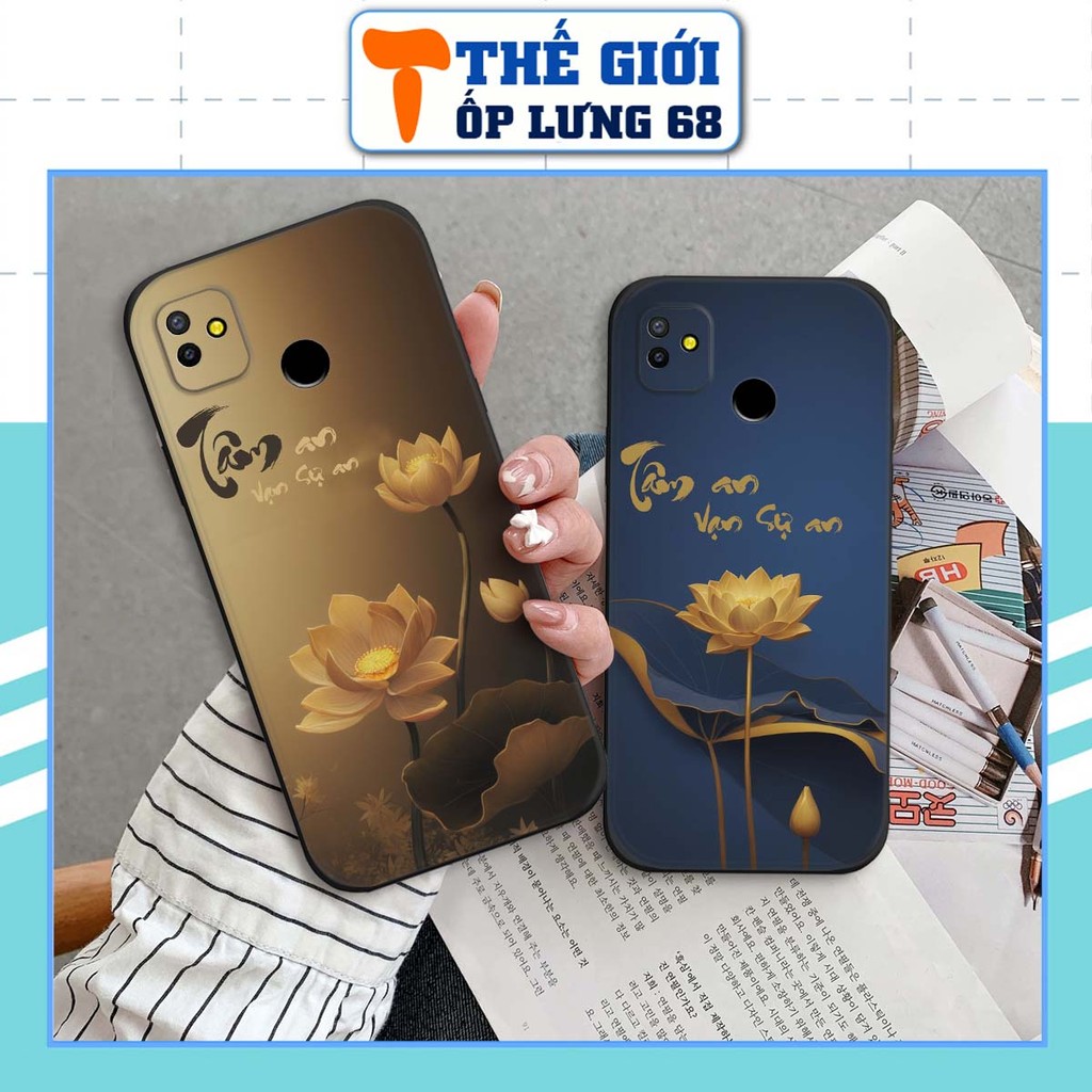 Tecno Pop 5 / Pop 5 Lite case with calligraphy image of luck, peace ...