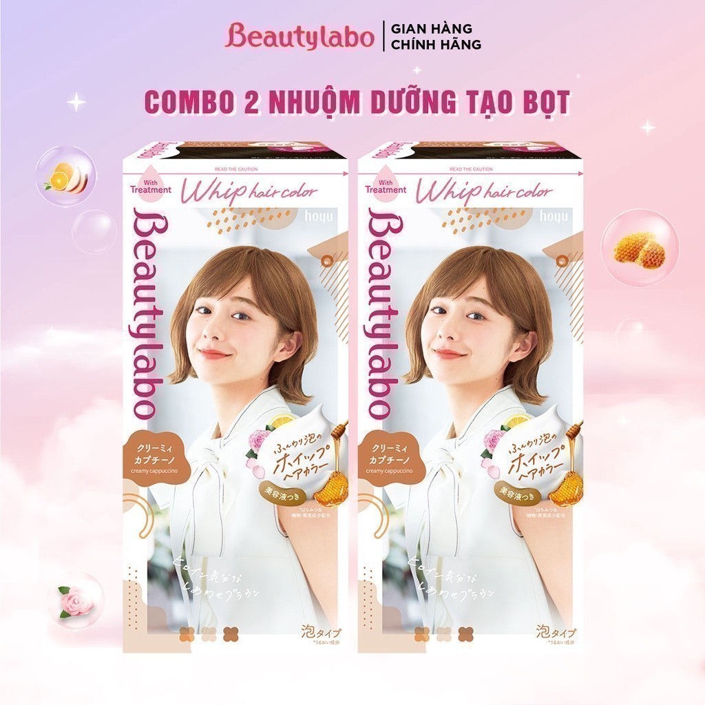 [JAPANESE Domestic PRODUCT] Combo of 2 Boxes of Beauty Labo Whip ...