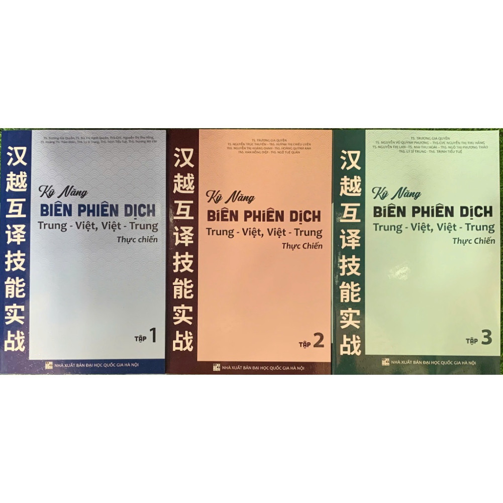 Combo book of Chinese-Vietnamese and Vietnamese-Chinese translation and ...