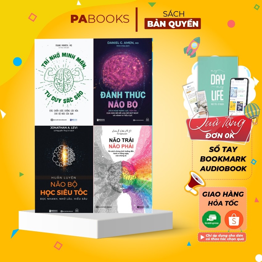 Book - Awaken the brain, left brain, right brain, clear memory, sharp ...