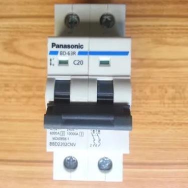 [MCB Panasonic] 2P automatic circuit breaker (2P circuit breaker ...