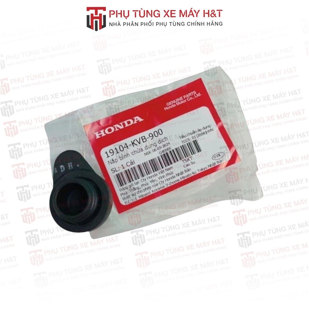 Honda Click Coolant Tank Cover_ | Shopee Malaysia