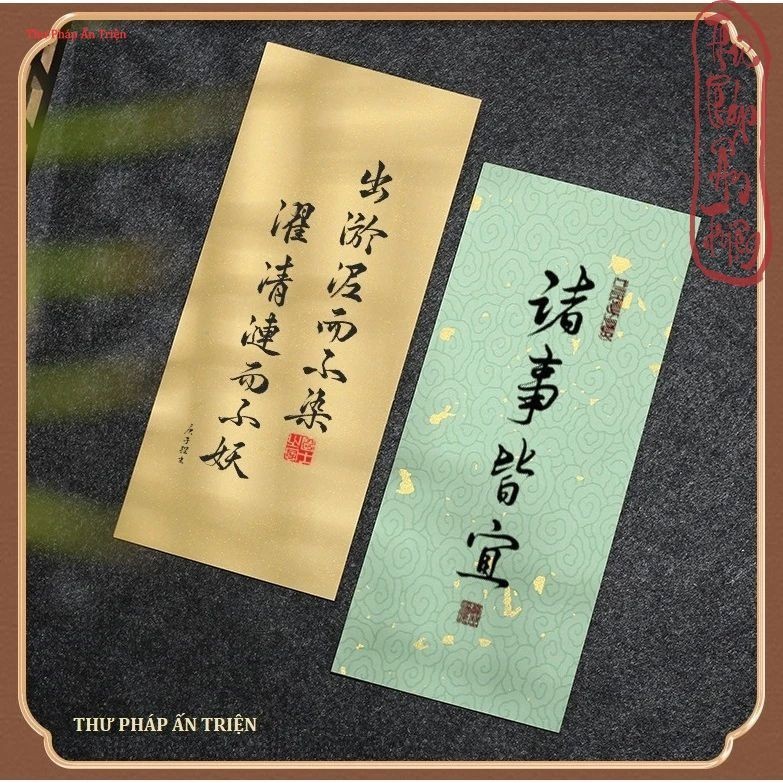 Calligraphy practice paper (10 Colors) Pack of 50 sheets of Xuyen Chi ...