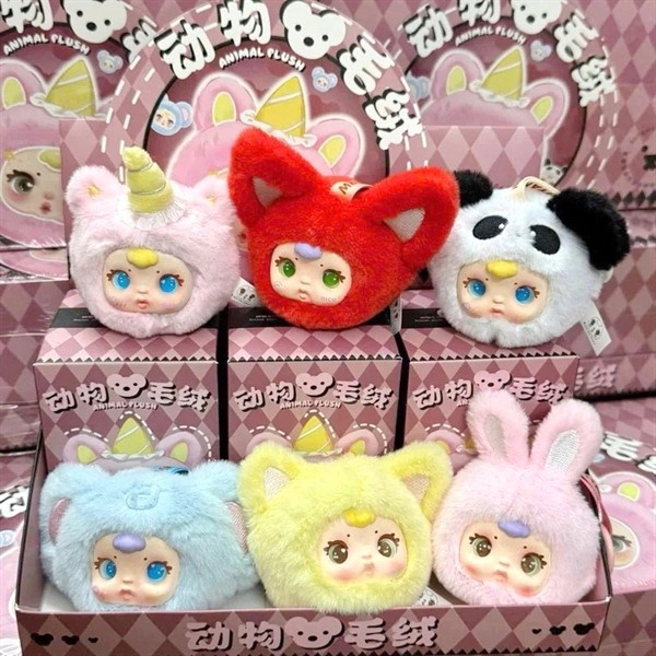 (Foreign - X-ray CARD) Blind Box model Animal Plush Mini Keychain ...