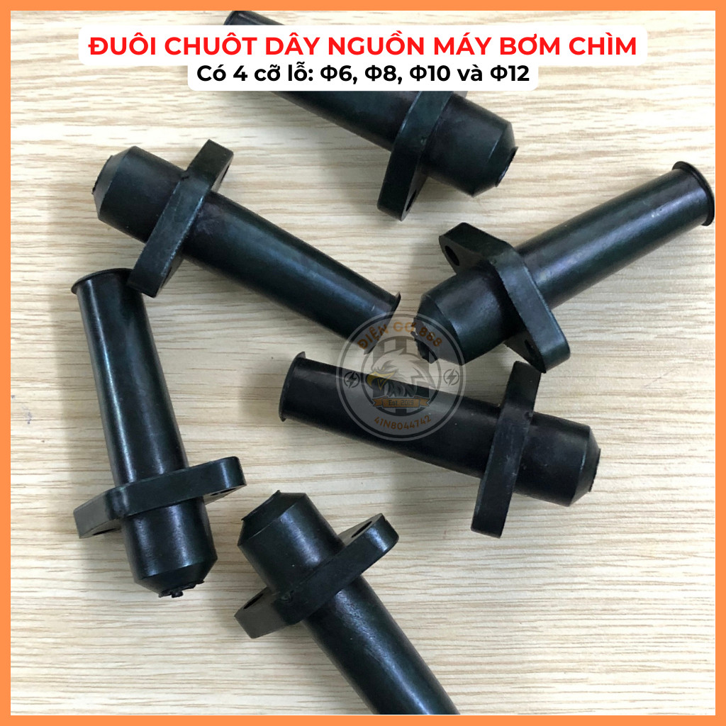 (1 Pcs) Mouse tail submersible pump power cord (HOLE 4 hole sizes 6mm ...
