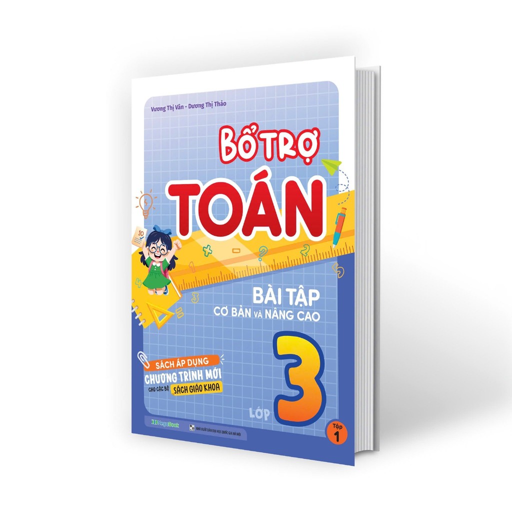Book - Supplementing basic and advanced math exercises for grade 3 ...