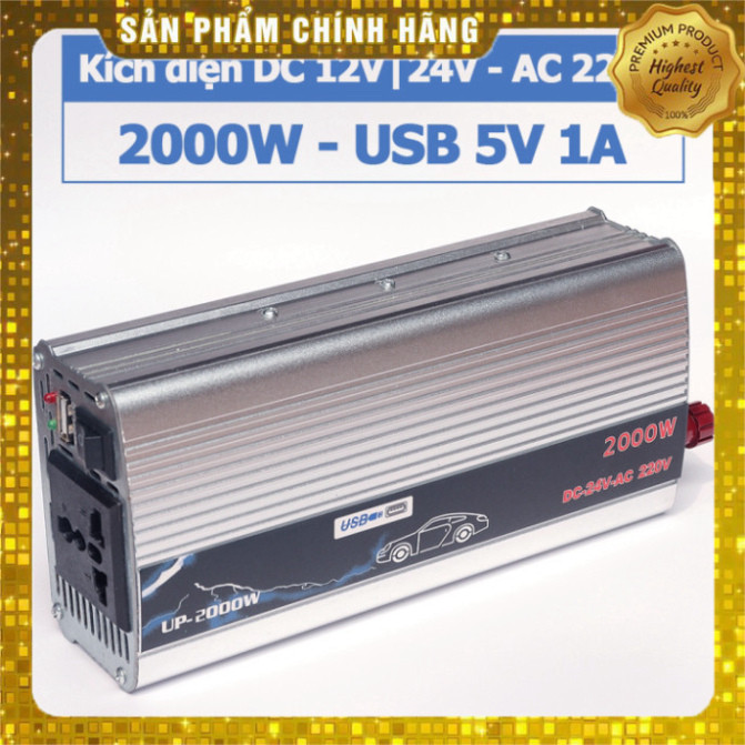 2000w 12V-24V DC to 220V AC inverter UP-2000W | Shopee Malaysia
