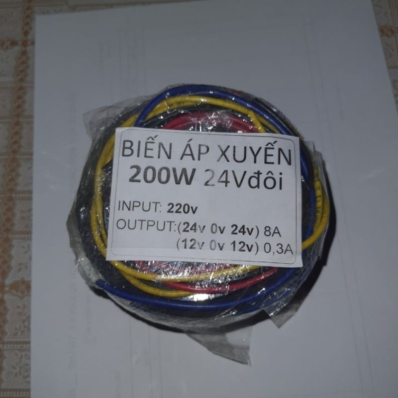 Toroidal Isolation Transformer 200W, 24V symmetrical, Input 220VAC ...