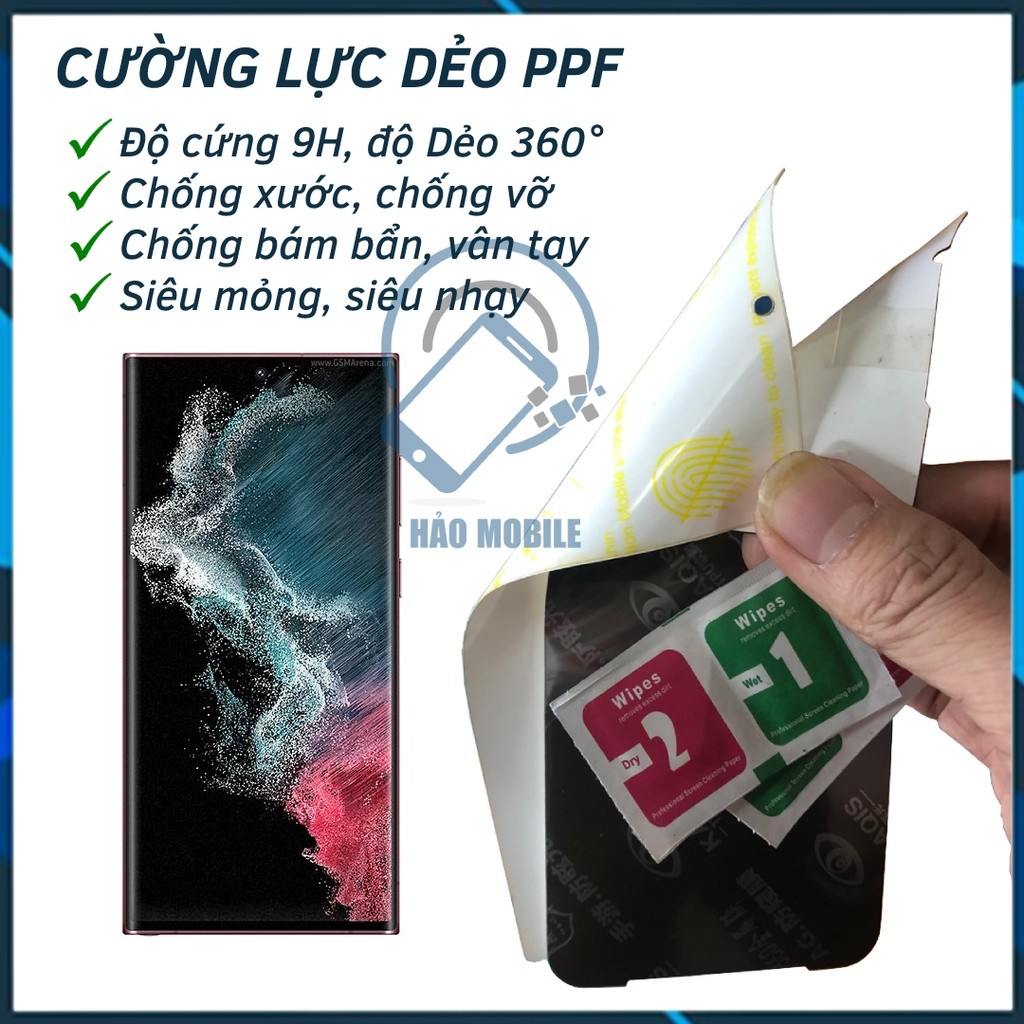 Samsung S22 Ultra 5G full screen PPF flexible sticker | Shopee Malaysia